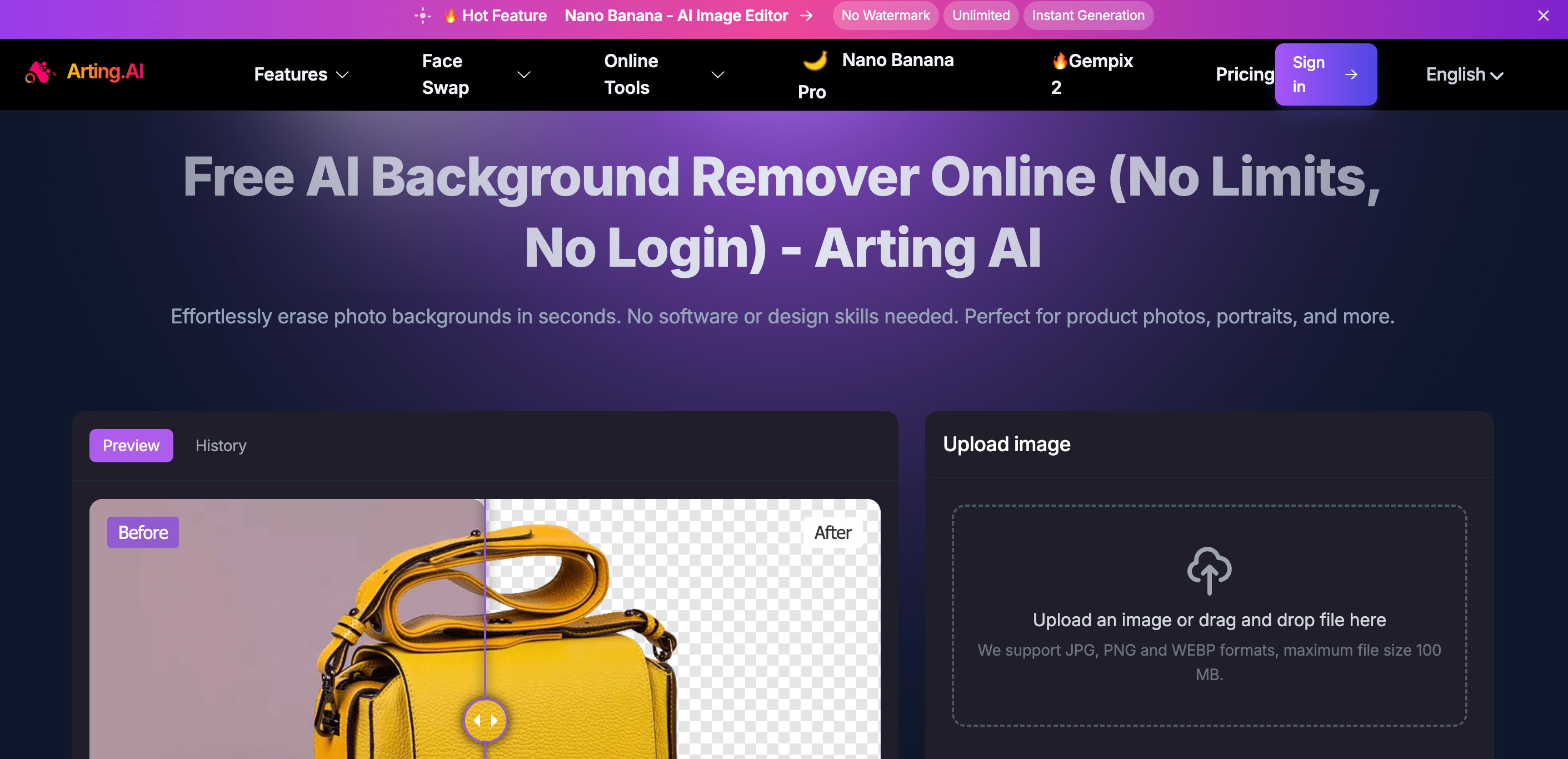2025 最好用的免费AI智能抠图软件盘点-即时设计