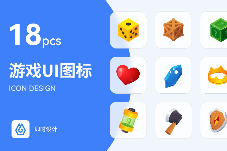4 ui 